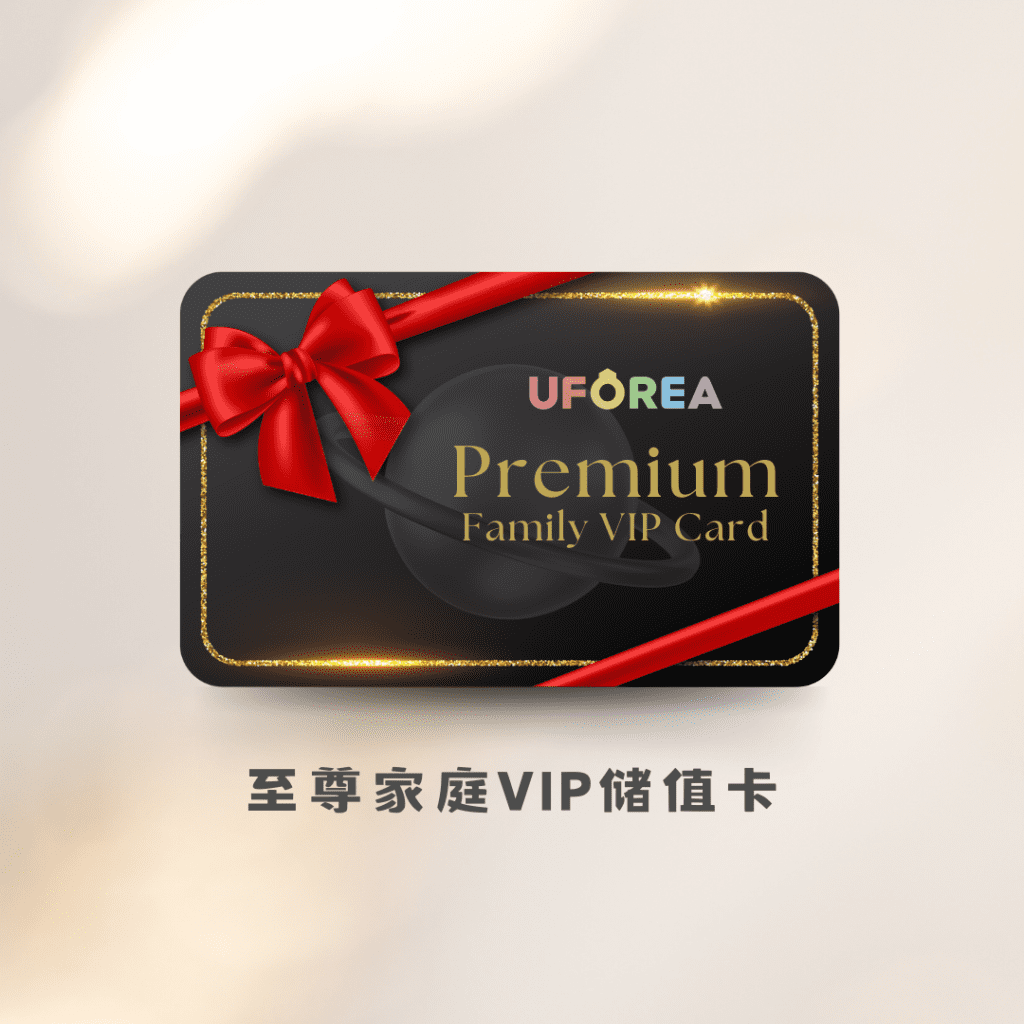 PREMIUM Family VIP Card – UFOREA Futuristic Children’s Playground